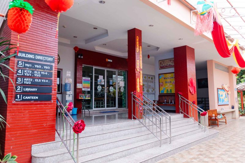 OUR CAMPUS - Mooltripakdee International School